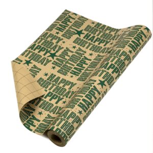 ruspepa kraft wrapping paper roll - mini roll - green happy birthday pattern great for birthday, party, baby shower - 17.5 inches x 32.8 feet