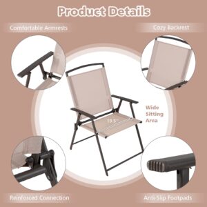 Tangkula 2 Piece Patio Folding Chairs, Outdoor Dining Chairs w/Breathable Fabric, Heavy Duty Steel Frame, Folding Chairs for Garden, Backyard, Poolside, No Assembly Needed (1, Beige)