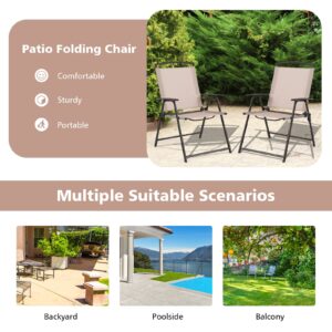 Tangkula 2 Piece Patio Folding Chairs, Outdoor Dining Chairs w/Breathable Fabric, Heavy Duty Steel Frame, Folding Chairs for Garden, Backyard, Poolside, No Assembly Needed (1, Beige)