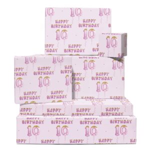 central 23 happy birthday wrapping paper - 10 year old - 6 sheets pink wrapping paper - girls birthday wrapping paper - 10th birthday - comes with stickers - recyclable