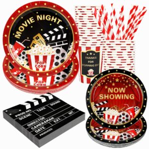 recheel movie night party supplies decorations, movie theme birthday paper plates and napkins set with cups and straws for 24 guests, 120 pcs disposable party snack dinnerwares