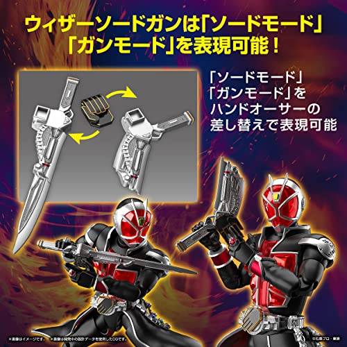 Bandai Hobby - Kamen Rider Wizard - Kamen Rider Wizard Flame Style, Bandai Spirits Figure-Rise Standard Model Kit