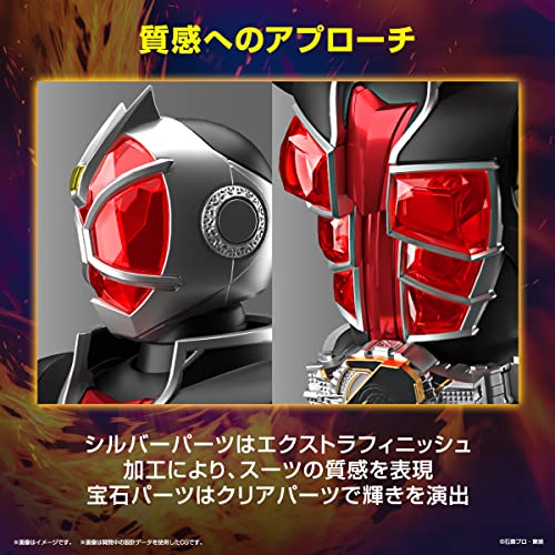 Bandai Hobby - Kamen Rider Wizard - Kamen Rider Wizard Flame Style, Bandai Spirits Figure-Rise Standard Model Kit