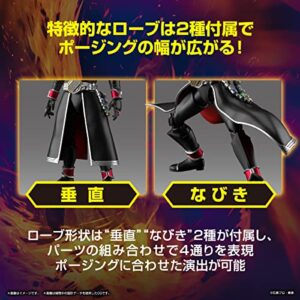 Bandai Hobby - Kamen Rider Wizard - Kamen Rider Wizard Flame Style, Bandai Spirits Figure-Rise Standard Model Kit