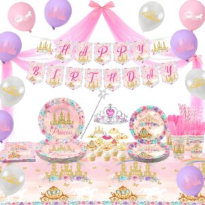 princess birthday party supplies, includes banner, plates, tulle, napkins, cake toppers, crowns, wands, balloons, tablecloths, for girls princess's themed baby shower decorations, serve 20 (style a)