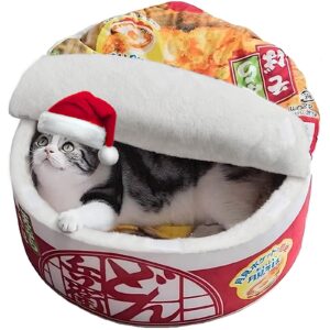 寵幸 ramen noodle dog & cat bed,keep warm and super soft creative pet nest for indoor cats,removable washable cushion for small medium large dogs and cats