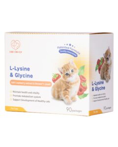 cat l-lysine immune supplement antioxidan essential amino acids respiratory cranberry urinary track health support squinting sneezing runny nose squinting, watery eyes - 90 packs