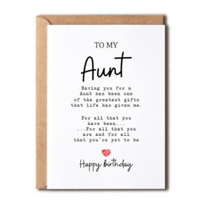 eruditegifts birthday card for aunt - 5 x 7 inches - printed on smooth, heavy cardstock - blank inside for personal message - includes envelope