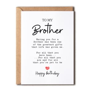 to my brother - brother birthday card - brother is the greatest gifts in my life - birthday card for brother - gift for brother card- christmas gifts for brother