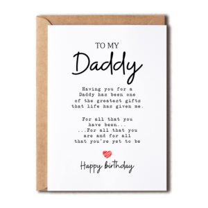 to my daddy - daddy birthday card - daddy is the greatest gifts in my life - birthday card for daddy - gift for daddy card- christmas gifts for daddy