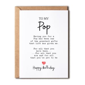 to my pop - pop birthday card - pop is the greatest gifts in my life - birthday card for pop - gift for pop card- christmas gifts for pop