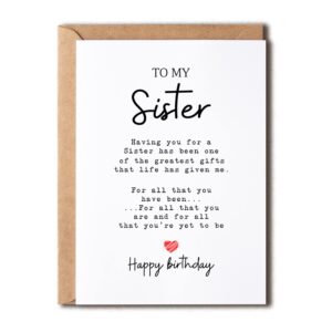 to my sister - sister birthday card - sister is the greatest gifts in my life - birthday card for sister - gift for sister card- christmas gifts for sister