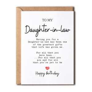 to my daughter-in-law - daughter-in-law birthday card - daughter-in-law is the greatest gifts in my life - birthday card for daughter-in-law