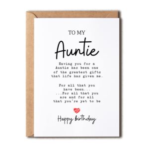 to my auntie - auntie birthday card - auntie is the greatest gifts in my life - birthday card for auntie - gift for auntie card- christmas gifts for auntie