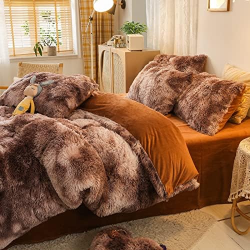 Jameswish Shaggy Plush Duvet Cover Set Super Soft Fluffy Faux Fur Comforter Cover Set Luxury Fuzzy Bedding Set 3 Piece(1 Duvet Cover+2 Pillowcases) with Zipper Clusure(Coffee White Ombre,Queen Size)