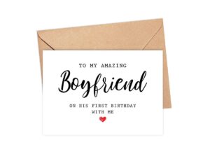 emily gift birthday card for boyfriend - first birthday together - happy birthday card for boyfriend - to my amazing boyfriend on his birthday card