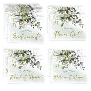 printed party bridemaid proposal kit, 16 cards and envelopes, greenery eucalyptus, includes maid of honor, matron of honor, and flower girl