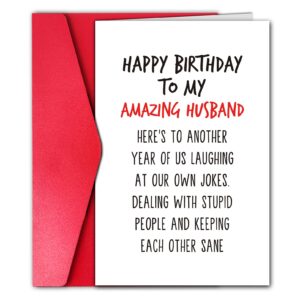 gyysweetus happy birthday card for husband, funny birthday gift for amazing husband hubby from wife (laugh at our own jokes)