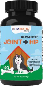 vitamatic maximum strength joint & hip health supplement for dogs - 120 chicken flavored tablets - made with: glucosamine, chondroitin, msm, hyaluronic acid, manganese, bromelain. white willow & yucca