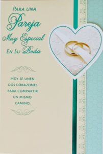 greeting card para una pareja muy especial en su boda - to a very special couple on their wedding in spanish espanol for bride groom novia novio