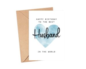 moltdesigns happy birthday to the best husband in the world card - husband birthday card - husband card - father's day gift - happy birthday card