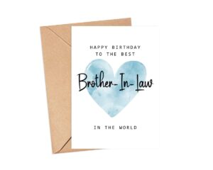 moltdesigns happy birthday to the best brother-in-law in the world card - brother-in-law birthday card - brother-in-law card - father's day gift - happy birthday card