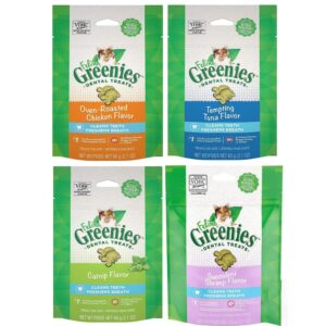 greenies (4 pack feline dental cat treat variety bundle 4 flavors - 2.1oz each bag