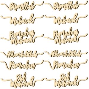 12 pcs ramadan mubarak wood cutouts ramadan plate sign ramadan kareem wooden word cutouts eid mubarak decorations for islamic muslim home table plate decoration (vivid style)