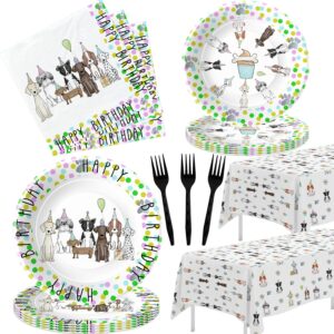 xigejob puppy dog birthday plates and napkins party supplies - dog party decorations tableware, plate, napkin, tablecloth, forks, puppy dog theme birthday baby shower decorations dinnerware | serve 24