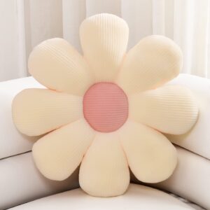 zakun flower pillow, 2pcs flower floor pillow seat cushion,daisy pillow flower shaped pillow, cute flower pillows decorative throw pillow, plush flower pillow floor butt cushion for home décor