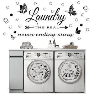 2 sheets wall stickers laundry room vinyl wall decal wash dry vinyl laundry stickers laundry the real never ending story wall decal washer stickers quote wall art stickers for home apartment washing machine laundry room decor wall decorations laundry room