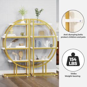 Vrullu Gold Bookshelf Set of 2, 4-tirer Storage Shelves with Steel Frame, Half Moon Display Bookcase Standing Organizer, Decorative Book Shelf with Adjustable Feet for Living Room, Hallway