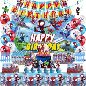 spidey and his amazing friends birthday party supplies, superhero birthday party decorations theme, include happy birthday banner, hanging swirl, backdrop, tablecloth, birthday party for kids