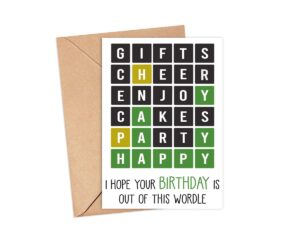 wordle birthday card - i hope your birthday is out of this wordle card - birthday card gift for friends- coworker- boss- family members - wordle lover card - happy birthday idea gift - wordle card