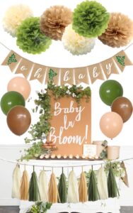 40 pack olive green wild one safari woodland jungle baby shower decorations - oh baby banner balloons tassel garland pom poms forest nature earth tone boy girl birthday nursery décor