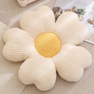 skin-friendly plush petal throw pillow. soft and comfortable, fluffy and full, meticulous workmanship. (19inch, white 1)