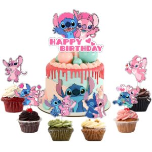 acrylic pink lilo and stitch happy birthday cake topper, lilo smash cake topper, stitch party supplies