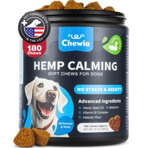 chewia hemp calming chews for dogs anxiety - 180 duck flavor treats for dog calming with valerian root, chamomile extract & l-theanine - dog chews for vet visits, travel, thunderstorms, nail trimming