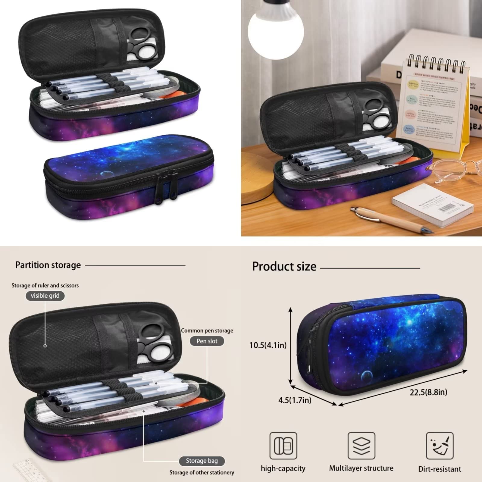 HELLHERO Galaxy Pencil Case Bag Pen Holder School Pencil Box Big Capacity Pen Pouch Marker Cases Multifunction Stationery Organizer for Adults Kids Coin Purse