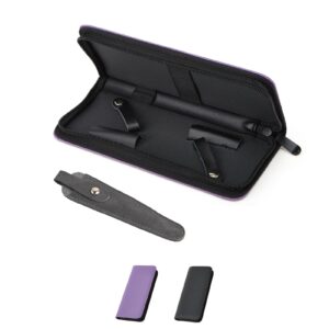 lake of fire scissors case with zippers and leather cover for convenient storage and protection (purple+gray)