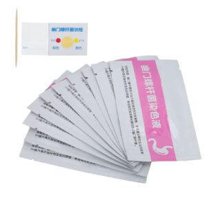 helicobacter pylori test kit, 10pcs professional h pylori test paper set, determine h pylori in your gut, portable helicobacter pylori test tool for home, travel, hospital, home