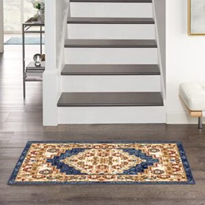 nourison grafix vintage navy gold 2' x 4' area -rug, easy -cleaning, non shedding, bed room, living room, dining room, kitchen (2x4)