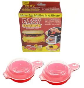 liusm microwave egg muffin breakfast sandwich cooker for make egg in 1 minute