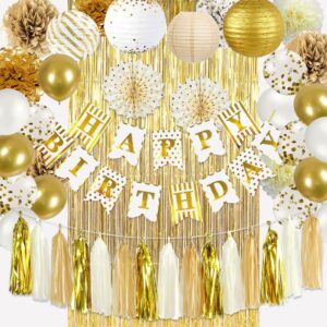 gold birthday decorations happy birthday party decorations set with gold birthday banner, gold white yellow balloons paper pom poms, gold tassel garland for women grils kids birthday party supplies