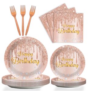 96 pieces happy birthday tableware set for pink rose gold birthday table decorations supplies rose gold birthday dessert plates napkins forks for women 24 guests birthday disposable party favors