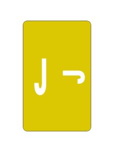 smead alphaz accs color-coded alphabetic label, j, yellow, 100 labels per pack (67180)