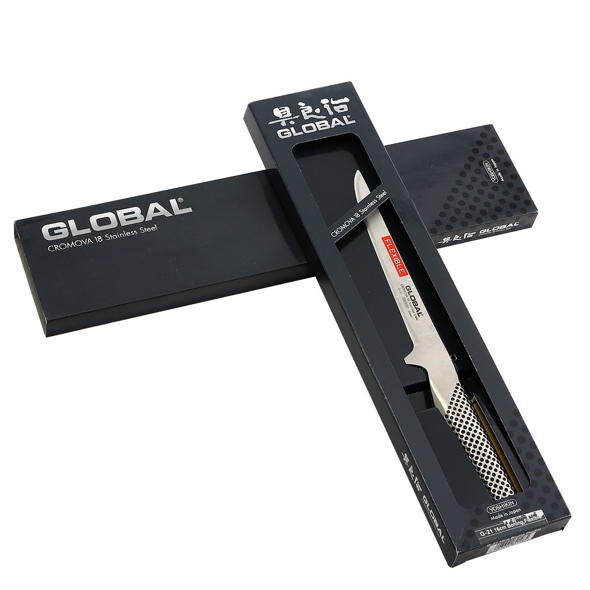 Global 6.25" Boning Knife