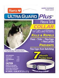 hartz ultraguard plus water resistant 7 month protection breakaway flea & tick collar for cats (3270094268)