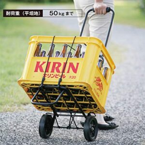 BUNDOK BD-332K Folding Carry Cart with Elastic Cord, Size L, Load Capacity 110.2 lbs (50 kg)