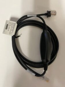 honeywell mvc-3mps-vr cable for model ms7120 orbit barcode scanner, ruby